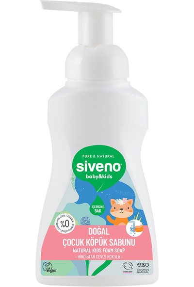 %100 Zeytinyağlı Doğal Kids Köpük Sabun 250 ml %100 Zeytinyağlı Doğal Kids Köpük Sabun 250 ml