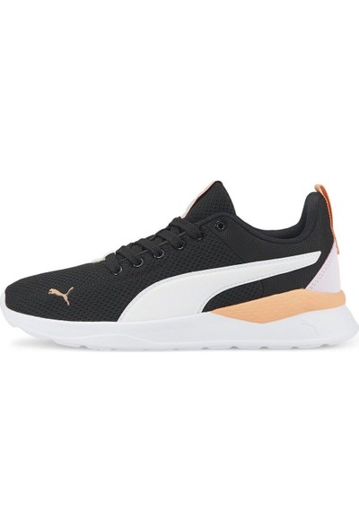 Anzarun Lite Puma Black-Puma White-Peach Anzarun Lite Puma Black-Puma White-Peach