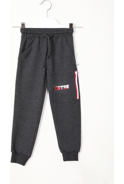 Jomoti Baskılı Çocuk Eşofman Altı