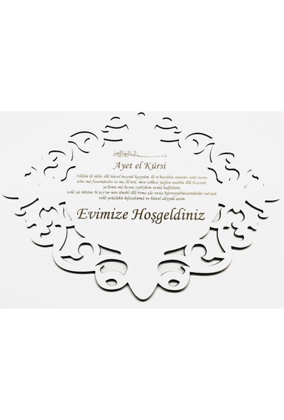 Leylaser Ayetel Kürsi Dualı Beyaz Ahşap (Mdf) Kapı Süsü Ayetli Kapı Süsü