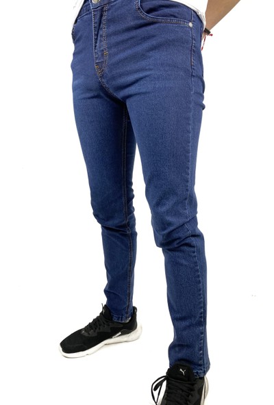 Minijo Erkek Çocuk Kot Pantolon