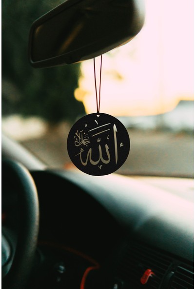 Oyunzu Araba Süsü Metal Elifli Allah Yazısı Dikiz Aynası Süsü Hediyelik