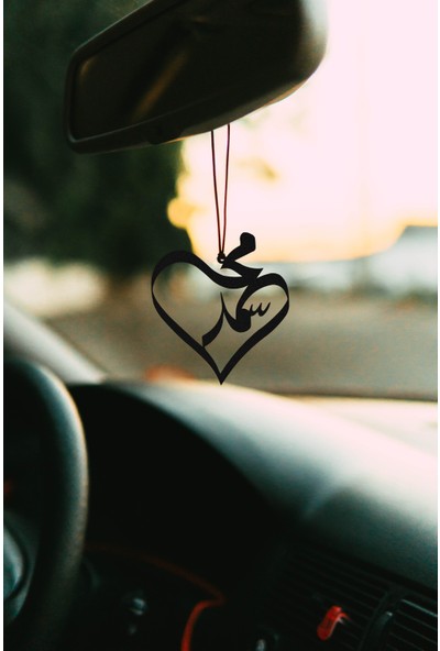 Oyunzu Araba Süsü Metal Muhammed Sav Dikiz Aynası Süsü Hediyelik