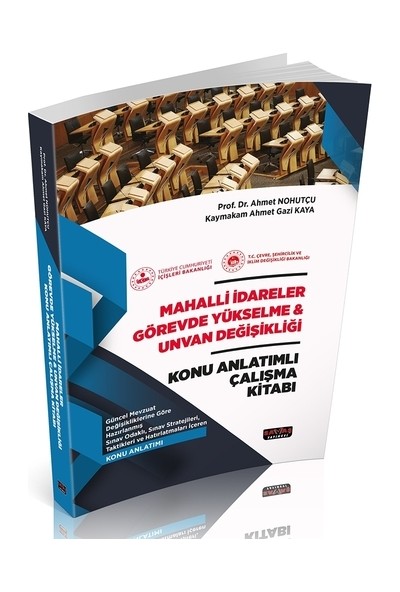 Mahalli Idareler GYS ve Unvan Değişikliği Konu Anlatımı Savaş Yayınları 2022 Mahalli Idareler GYS ve Unvan Değişikliği Konu Anlatımı Savaş Yayınları 2022