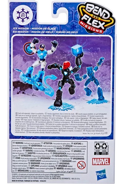 Avengers Bend And Flex 16 cm Figür Black Panther F4008-F4015