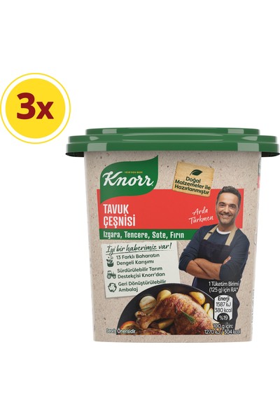 Knorr Tavuk Çeşnisi 130 gr x 3 Knorr Tavuk Çeşnisi 130 gr x 3
