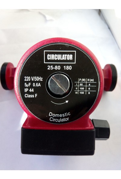 Kuşdemir Kömürlü Kazan Sirkülasyon Pompası Devir Daim 25 8 Kuşdemir Kömürlü Kazan Sirkülasyon Pompası Devir Daim 25 8