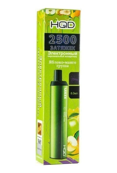 HQD Elektronik Kalem Nargile Puff HQD Elektronik Kalem Nargile Puff