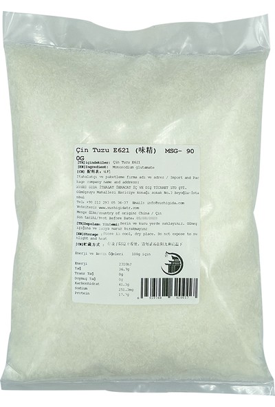 Xushi Gıda Çin Tuzu ( Msg) - 900 gr Xushi Gıda Çin Tuzu ( Msg) - 900 gr