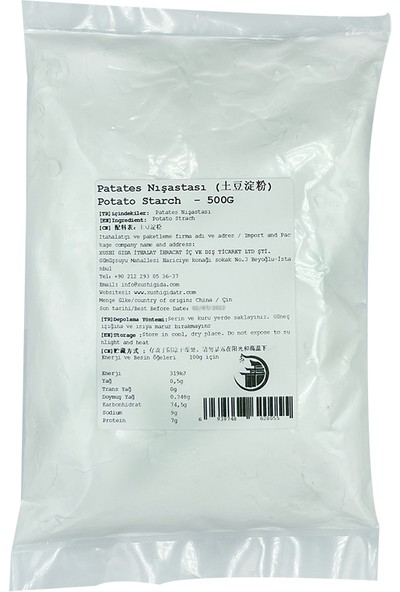 Xushi Gıda Patates Nişasta ( Potato Starch) - 500 gr Xushi Gıda Patates Nişasta ( Potato Starch) - 500 gr