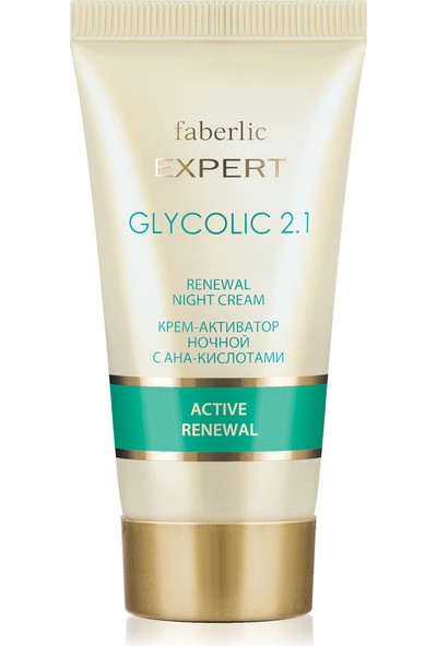 Faberlic Expert Serisi Aha Asitler Içeren Yenileyici Gece Kremi Faberlic Expert Serisi Aha Asitler Içeren Yenileyici Gece Kremi