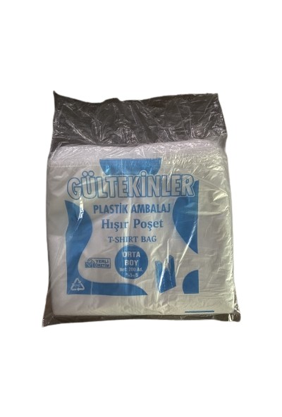 Gültekinler Lüx Hışır Şeffaf Atlet Poşet Orta Boy 1 Paket (200 Adet) Gültekinler Lüx Hışır Şeffaf Atlet Poşet Orta Boy 1 Paket (200 Adet)