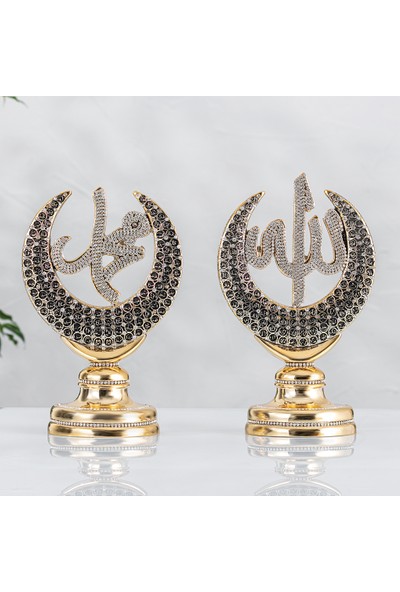 Sevilen Hediyeler Islam Temalı,allah,muhammed Hilal Lafızları Eviniz Için Muhteşem Bir Dekor Sevilen Hediyeler Islam Temalı,allah,muhammed Hilal Lafızları Eviniz Için Muhteşem Bir Dekor