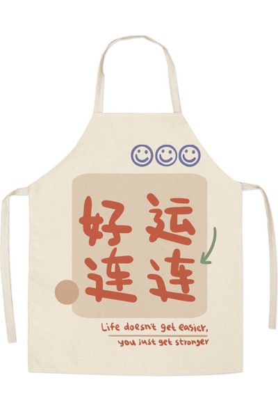 Yihang Boutique Kadınlar Için Şefler Mutfak Önlükleri Çocuk Erkekler, Sevimli Doğum Günü Hediyeleri, Mutfak Pişirme Önlükleri Pişirme Bahçeciliği Için (Yurt Dışından) Yihang Boutique Kadınlar Için Şefler Mutfak Önlükleri Çocuk Erkekler, Sevimli Doğum Günü Hediyeleri, Mutfak Pişirme Önlükleri Pişirme Bahçeciliği Için (Yurt Dışından)