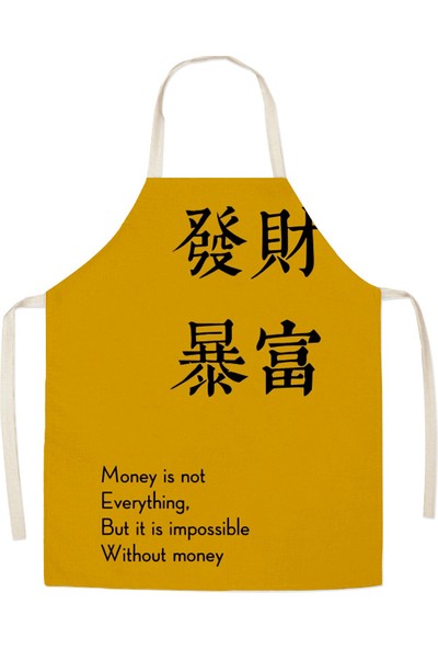 Yihang Boutique Kadınlar Için Şefler Mutfak Önlükleri Çocuk Erkekler, Mutfak Pişirme Önlükleri Pişirme Bahçe, Sevimli Doğum Günü Hediyeleri (Yurt Dışından) Yihang Boutique Kadınlar Için Şefler Mutfak Önlükleri Çocuk Erkekler, Mutfak Pişirme Önlükleri Pişirme Bahçe, Sevimli Doğum Günü Hediyeleri (Yurt Dışından)