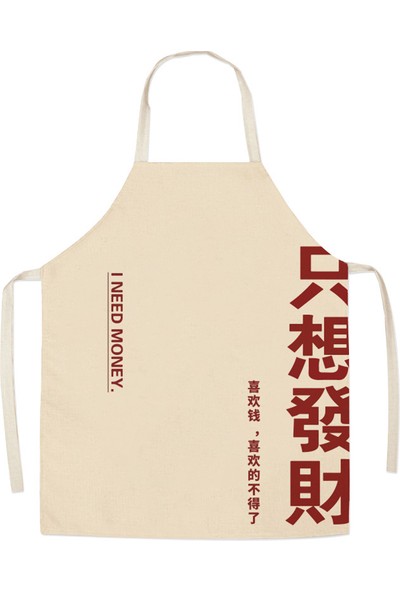 Yihang Boutique Kadınlar Için Şefler Mutfak Önlükleri Çocuk Erkekler, Mutfak Pişirme Önlükleri Pişirme Bahçeciliği, Sevimli Doğum Günü Hediyeleri -Style 4 (Yurt Dışından) Yihang Boutique Kadınlar Için Şefler Mutfak Önlükleri Çocuk Erkekler, Mutfak Pişirme Önlükleri Pişirme Bahçeciliği, Sevimli Doğum Günü Hediyeleri -Style 4 (Yurt Dışından)