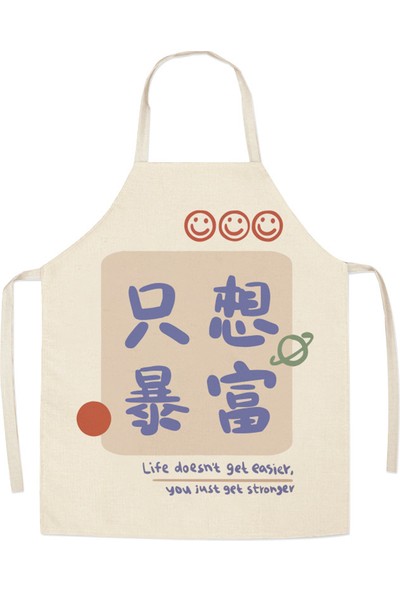 Yihang Boutique Kadınlar Için Şefler Mutfak Önlükleri Çocuk Erkekler, Mutfak Pişirme Önlükleri Pişirme Bahçeciliği, Sevimli Doğum Günü Hediyeleri -Style 5 (Yurt Dışından) Yihang Boutique Kadınlar Için Şefler Mutfak Önlükleri Çocuk Erkekler, Mutfak Pişirme Önlükleri Pişirme Bahçeciliği, Sevimli Doğum Günü Hediyeleri -Style 5 (Yurt Dışından)