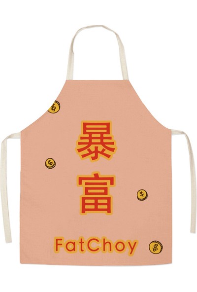 Yihang Boutique Kadınlar Için Şefler Mutfak Önlükleri Çocuk Erkekler, Sevimli Doğum Günü Hediyeleri, Mutfak Pişirme Önlükleri Pişirme Bahçeciliği Için (Yurt Dışından) Yihang Boutique Kadınlar Için Şefler Mutfak Önlükleri Çocuk Erkekler, Sevimli Doğum Günü Hediyeleri, Mutfak Pişirme Önlükleri Pişirme Bahçeciliği Için (Yurt Dışından)