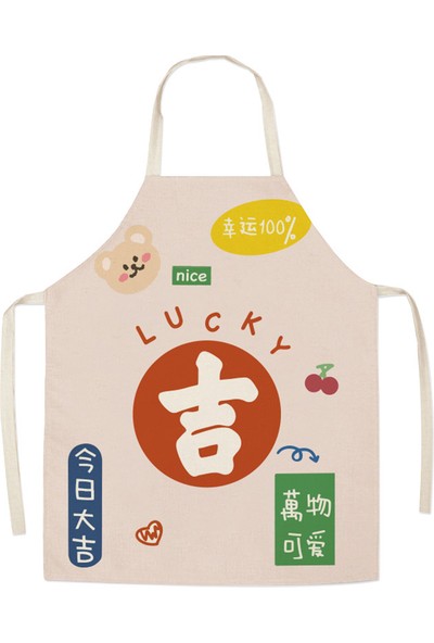 Yihang Boutique Kadınlar Için Şefler Mutfak Önlükleri Çocuk Erkekler, Mutfak Pişirme Önlükleri Pişirme Bahçe, Sevimli Doğum Günü Hediyeleri (Yurt Dışından) Yihang Boutique Kadınlar Için Şefler Mutfak Önlükleri Çocuk Erkekler, Mutfak Pişirme Önlükleri Pişirme Bahçe, Sevimli Doğum Günü Hediyeleri (Yurt Dışından)