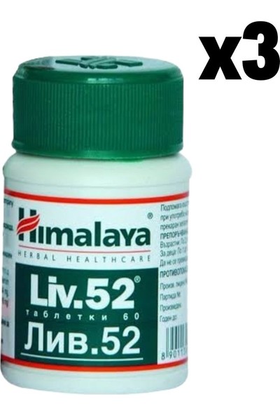 Himalaya LIV52 Liv 52 60 Tablet x 3 Kutu Karaciğer Koruyucu Himalaya LIV52 Liv 52 60 Tablet x 3 Kutu Karaciğer Koruyucu
