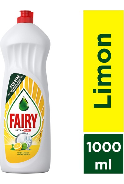 Fairy Sıvı Bulaşık Deterjanı Ramazana Özel Limon 1000ML Fairy Sıvı Bulaşık Deterjanı Ramazana Özel Limon 1000ML