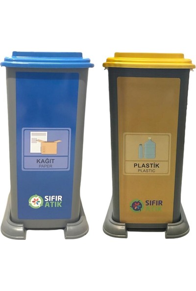 DilekStores Sıfır Atık Geri Dönüşüm Atık Kutusu 2'li Set Kağıt ve Plastik-70 Lt Kargo Dahil DilekStores Sıfır Atık Geri Dönüşüm Atık Kutusu 2'li Set Kağıt ve Plastik-70 Lt Kargo Dahil
