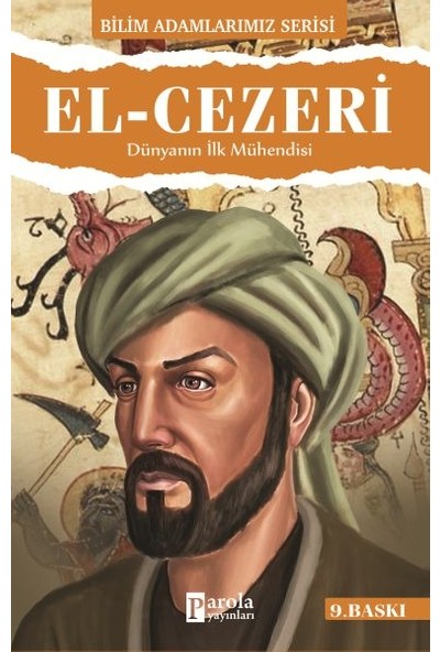 El - Cezeri