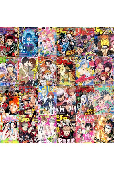 Bex 84 Adet Anime Manga Dergi Duvar Kolaj Seti, Shoujo Manga Dergi Duvar Kolaj Seti, Anime Duvar Kolajları Poster Seti - Kuşe Kağıt 350 Gr. -10X15 cm Bex 84 Adet Anime Manga Dergi Duvar Kolaj Seti, Shoujo Manga Dergi Duvar Kolaj Seti, Anime Duvar Kolajları Poster Seti - Kuşe Kağıt 350 Gr. -10X15 cm