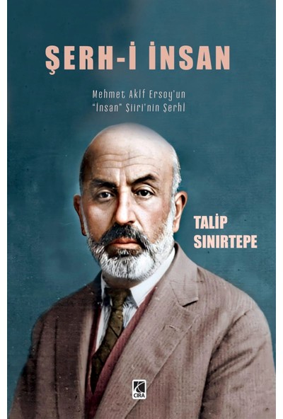 Şerh-I Insan - Talip Sınırtepe Şerh-I Insan - Talip Sınırtepe