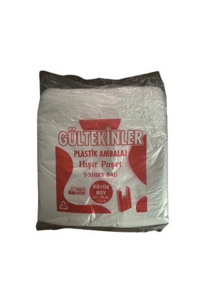Anıl Lüx Hışır Şeffaf Atlet Poşet Büyük Boy 1 Paket (150 Adet) Anıl Lüx Hışır Şeffaf Atlet Poşet Büyük Boy 1 Paket (150 Adet)