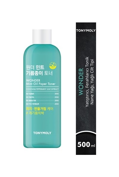 Tonymoly Tonik Wonder Yatıştırıcı Ferahlatıcı Nane Yağı Cilt Bakımı 500ml Tonymoly Tonik Wonder Yatıştırıcı Ferahlatıcı Nane Yağı Cilt Bakımı 500ml
