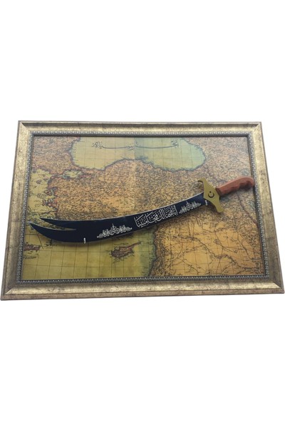 Değerli Hediyeler Osmanlı Haritası Dekoratif Zülfikar Kılıçlı Tablo Değerli Hediyeler Osmanlı Haritası Dekoratif Zülfikar Kılıçlı Tablo