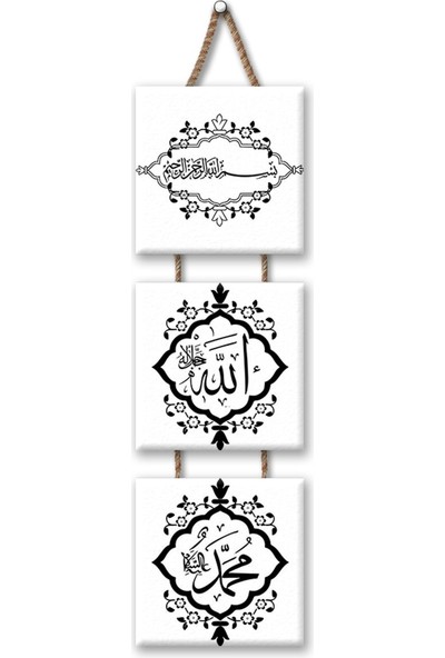 Hero Tasarım Allah 3 Parça Ipli Mdf TABLOTLH1006