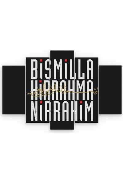 Hero Tasarım Besmele 5 Parça Mdf TABLOTGTB794