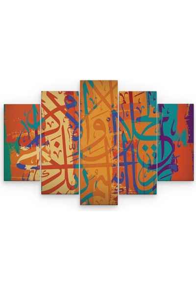 Hero Tasarım Besmele 5 Parça Mdf TABLOTGTB720