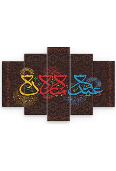 Hero Tasarım Hat Sanatı Cami 5 Parça Mdf TABLOTGTB804