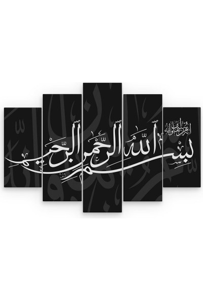 Hero Tasarım Besmele 5 Parça Mdf TABLOTGTB628