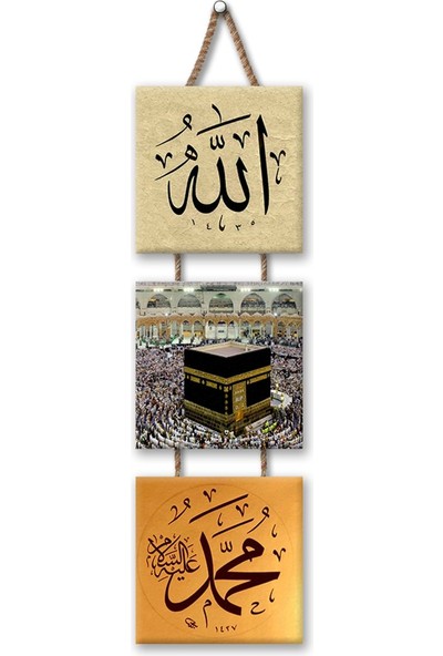 Hero Tasarım Kabe 3 Parça Ipli Mdf TABLOTLH1011 Hero Tasarım Kabe 3 Parça Ipli Mdf TABLOTLH1011