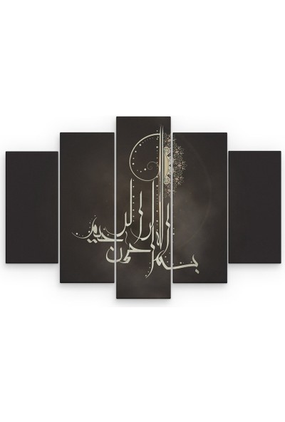 Hero Tasarım Arapça Hat 5 Parça Mdf TABLONHL403