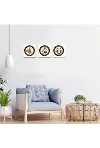 Hediye Bazarı 3 Parça Mdf Islami Tablo Her Parça 3mm Kalınlığında 17*17 Ebatında 3mm Kalınlığında