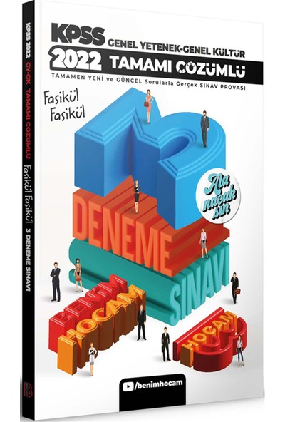 Benim Hocam Yayınları KPSS 2022 Tamamı Çözümlü 3 Fasikül Deneme Benim Hocam Yayınları KPSS 2022 Tamamı Çözümlü 3 Fasikül Deneme