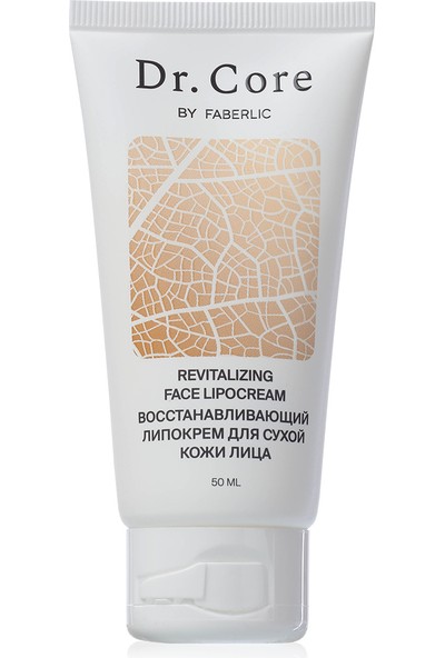 Faberlic Dr.core Serisi Kuru Ciltler Için Yenileyici Lipokrem