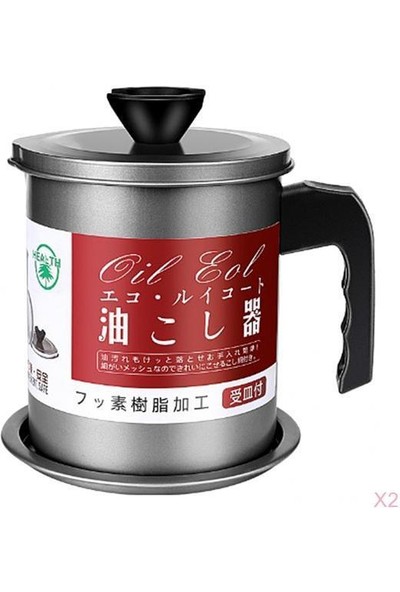 2x1.7l Paslanmaz Çelik Yağ Süzgeç Su Isıtıcısı Gres Can Mutfak Yağ Süzgeci Tenceresi 2x1.7l Paslanmaz Çelik Yağ Süzgeç Su Isıtıcısı Gres Can Mutfak Yağ Süzgeci Tenceresi