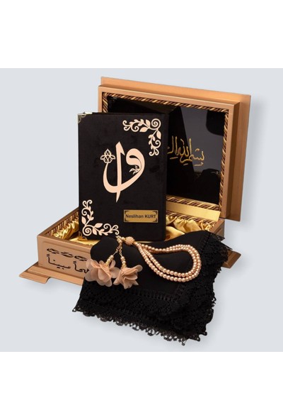 Sandıklı Kuranı Kerim - Ahmet Hüsrev Altınbaşak (Ciltli)