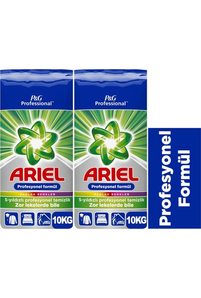 Ariel Matik Toz Çamaşır Deterjanı 20KG Parlak Renkler (2PK*10KG) (134 Yıkama) Ariel Matik Toz Çamaşır Deterjanı 20KG Parlak Renkler (2PK*10KG) (134 Yıkama)