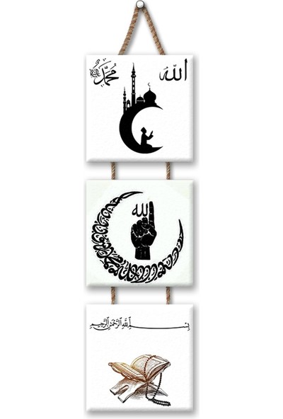 Allah 3 Parça Ipli Mdf TABLOTLH1005