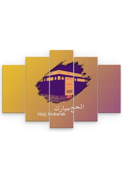 Hajj Mubarek Cami 5 Parça Mdf TABLOTGTB803 Hajj Mubarek Cami 5 Parça Mdf TABLOTGTB803