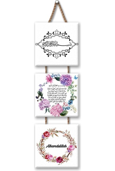 Kuran 3 Parça Ipli Mdf TABLOTLH1009