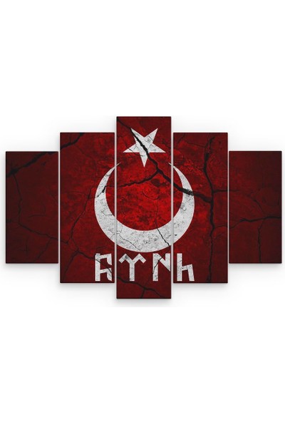 Göktürkçe Ay Yıldız 5 Parça Mdf TABLOTGTB1024 Göktürkçe Ay Yıldız 5 Parça Mdf TABLOTGTB1024
