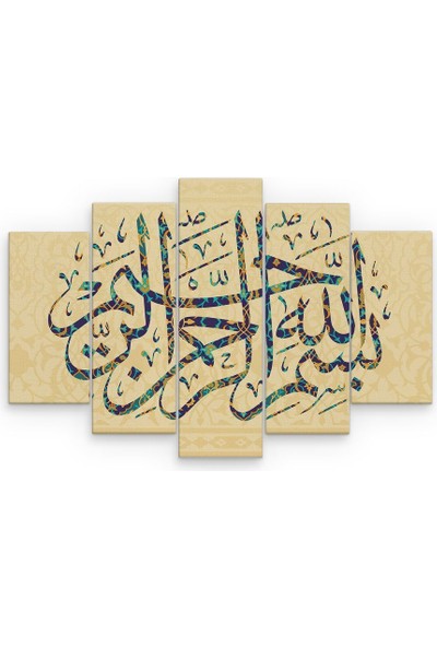 Arapça Hat Sanatı 5 Parça Mdf TABLOTGTB624 Arapça Hat Sanatı 5 Parça Mdf TABLOTGTB624